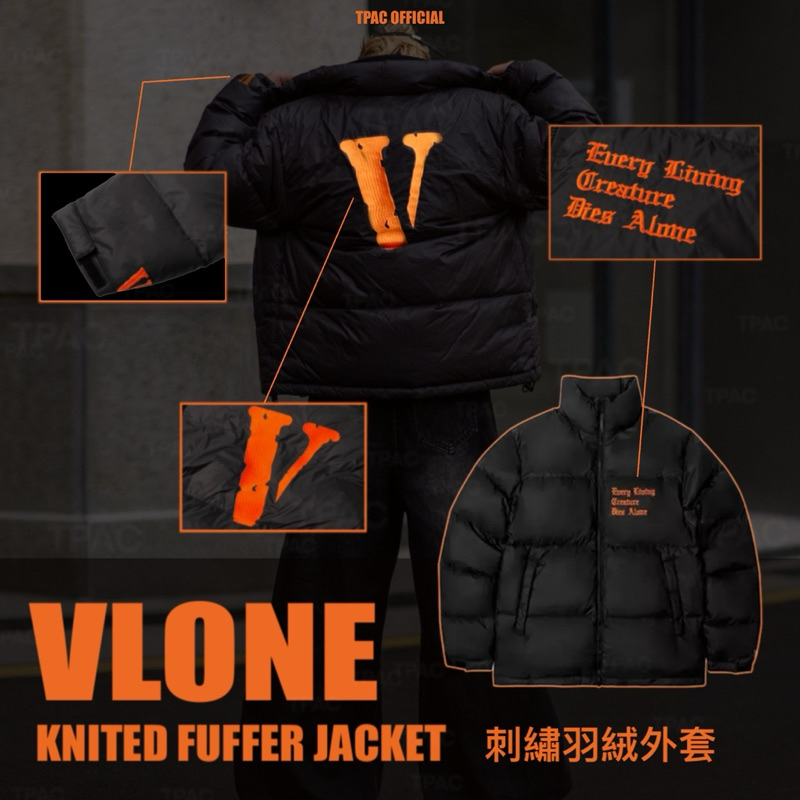 [TPAC] 🇺🇸 超限量 VLONE KNITTED PUFFER JACKET 刺繡羽絨夾克外套 | 蝦皮購物