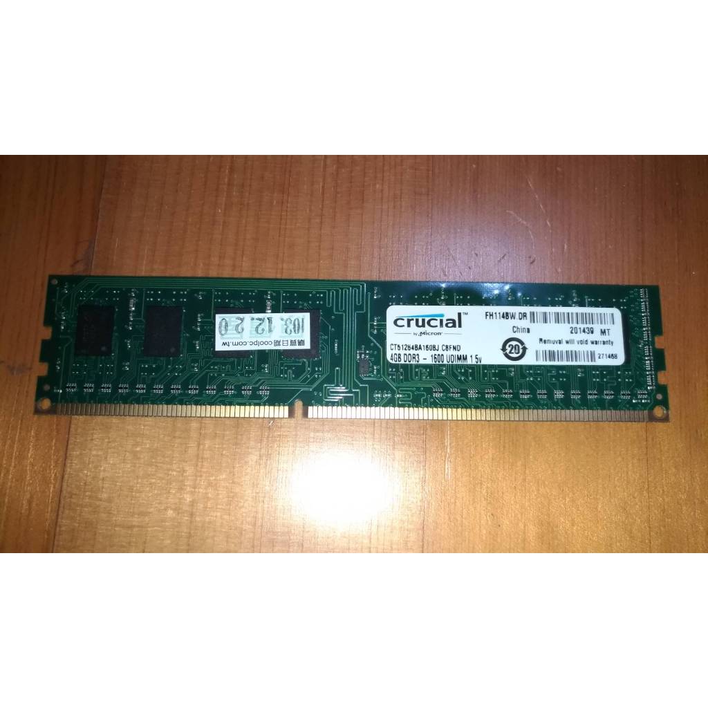 桌電記憶體 美光 Crucial DDR3 1600 4GB 單面顆粒 寬版 CT51264BA160BJ.C8FND | 蝦皮購物