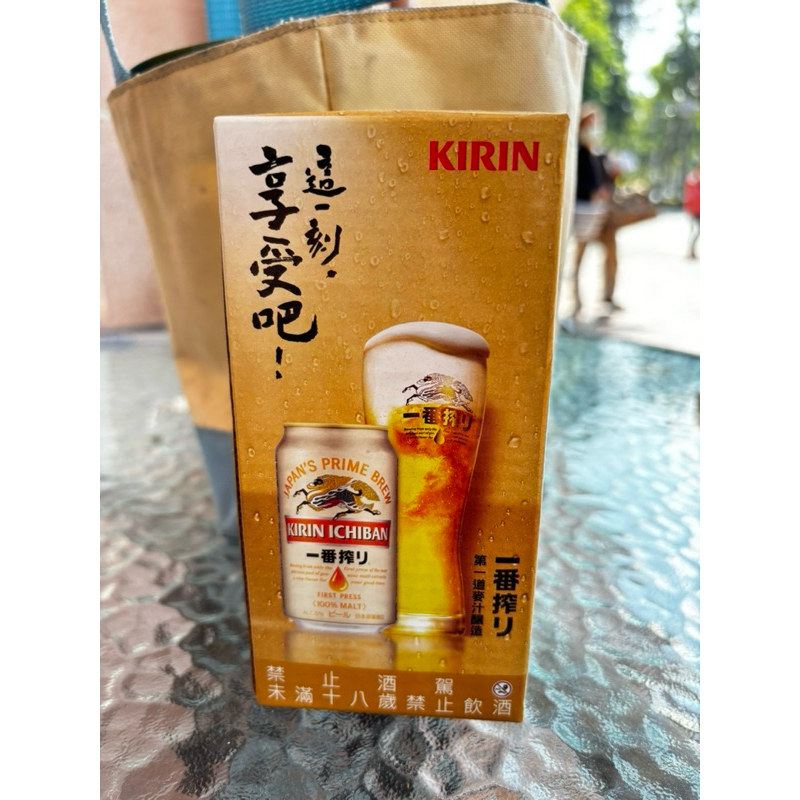 KIRIN ICHIBAN 麒麟 富士山杯 360ml | 蝦皮購物