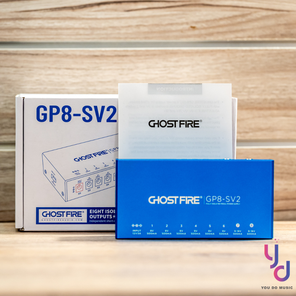 分期免運 Ghost Fire GP8-SV2 八路 可並聯 串接擴充 USB 電源供應器 電供 效果器 獨立電供 | 蝦皮購物