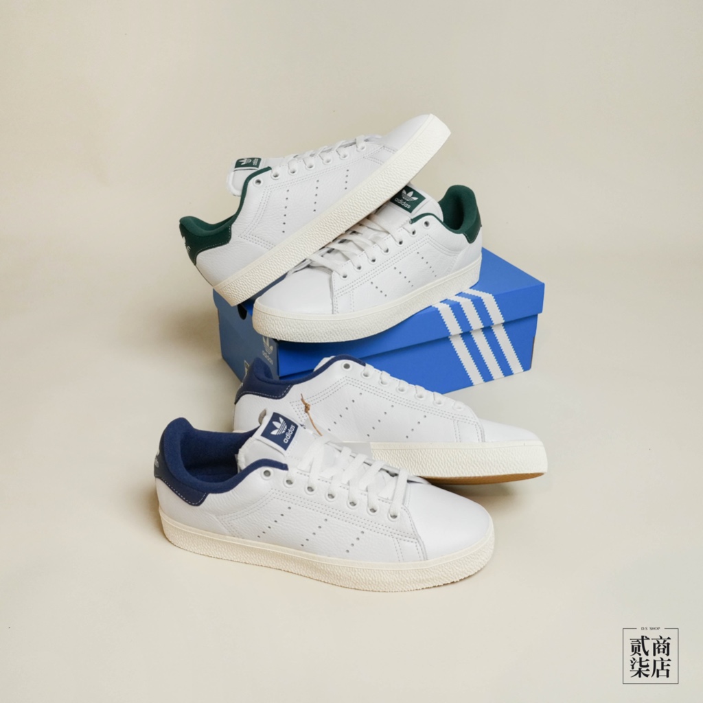 貳柒商店) ADIDAS STAN SMITH CS 男款 休閒鞋 小白鞋 奶油底 皮革 IG1296 IG1295 | 蝦皮購物