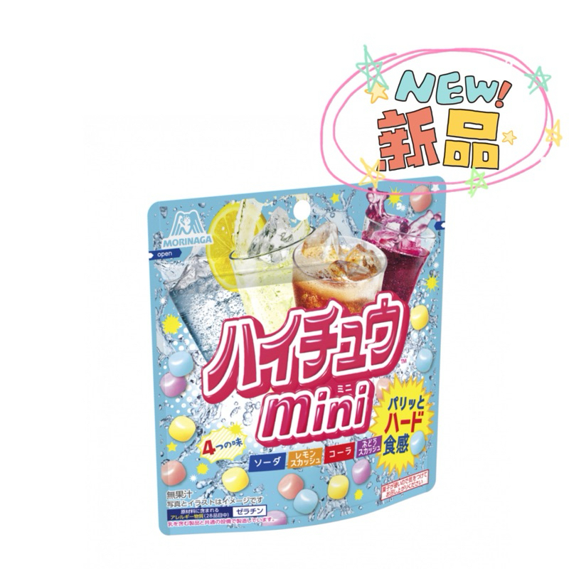 【HOHO買-日本直送現貨】森永 mini迷你嗨啾 水果汽水口味 袋裝軟糖 | 蝦皮購物