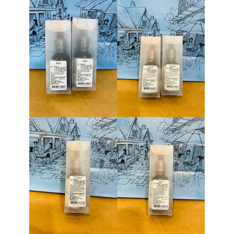 【Arwin】雅聞倍優 A醇/墨角藻/LPA毛孔緊緻/B5舒敏修護液/胎盤幻采素/藍銅胜肽30ml | 蝦皮購物