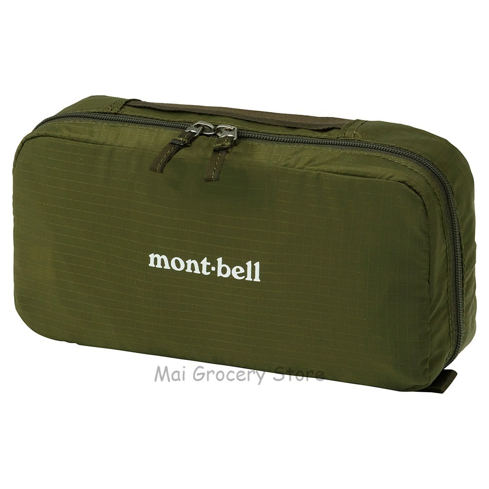 ::日本代購::Mont-bell Travel Kit Pack M 旅行 收納包 收納袋 行李收納 #1123671 | 蝦皮購物