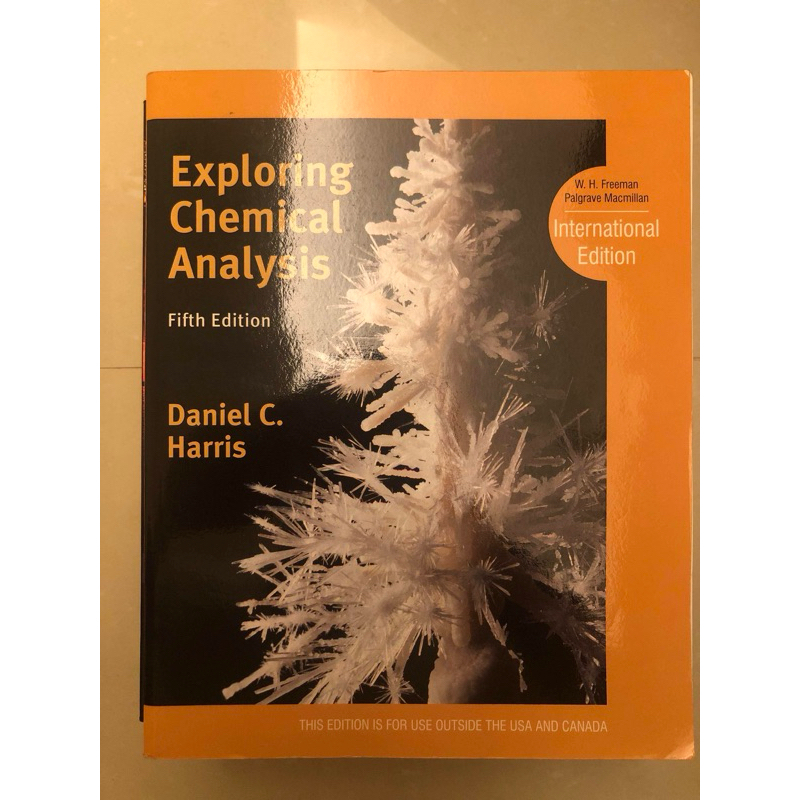 [分析化學] Exploring Chemical Analysis Fifth Edition | 蝦皮購物