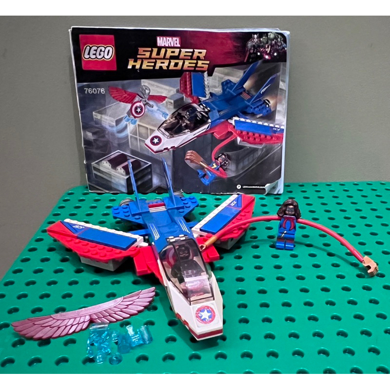 LEGO 樂高 76076 MARVEL SUPER HEROES 美國隊長噴射機追擊 | 蝦皮購物