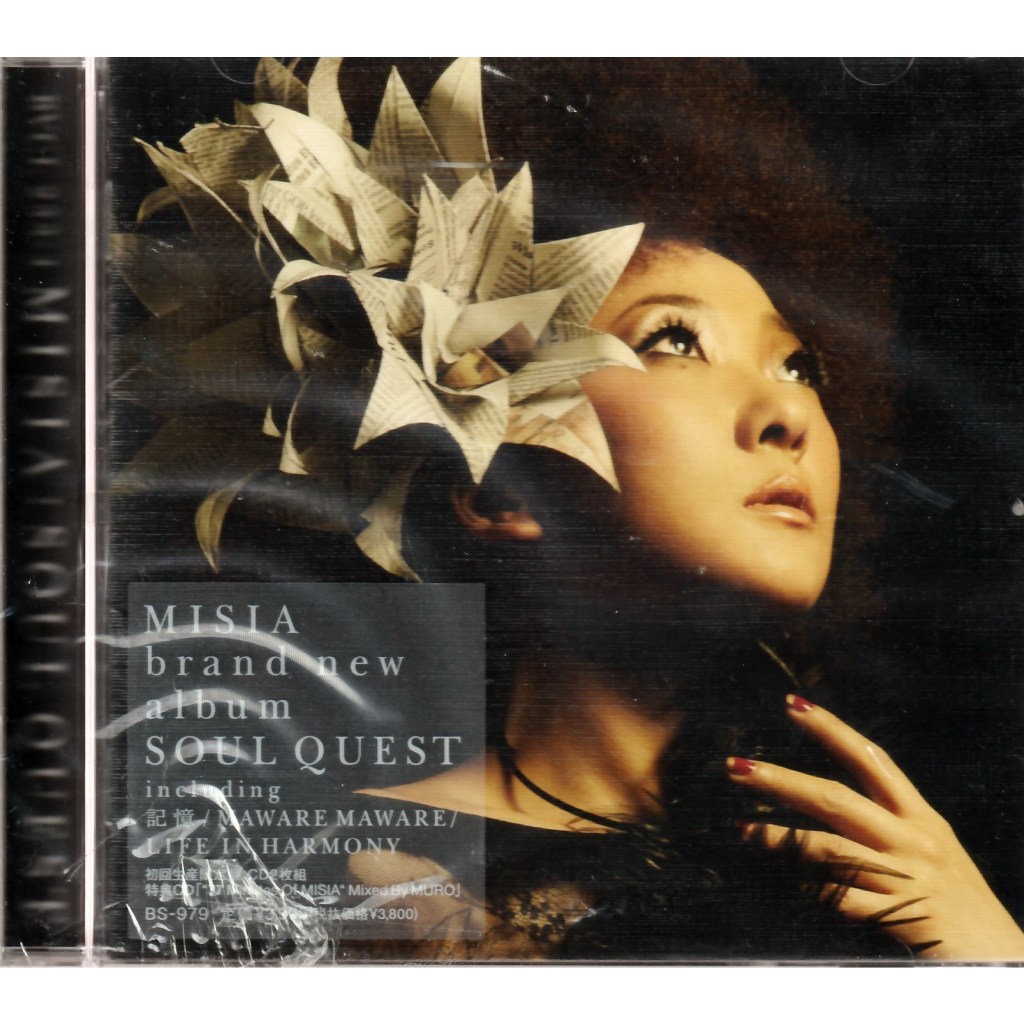 金卡價478 Misia 米希亞 SOUL QUEST 2CD 初回生產限定盤 再生工場1 03 | 蝦皮購物