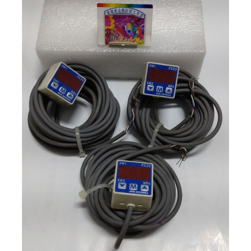 🌞清倉全新 現貨保固 日本製造 COPAL 科寶 PS30-103R-N-018 壓力傳感器 0.1 ~ 1.0MPa | 蝦皮購物