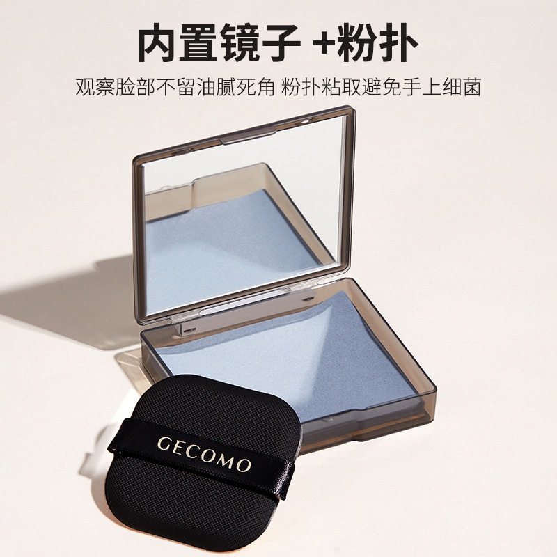 Suke.co 台灣現貨 GECOMO 吸油力 NO.1 不破壞臉妝 竹炭 吸油面紙 帶粉撲 鏡盒 粉撲 吸油面紙 | 蝦皮購物