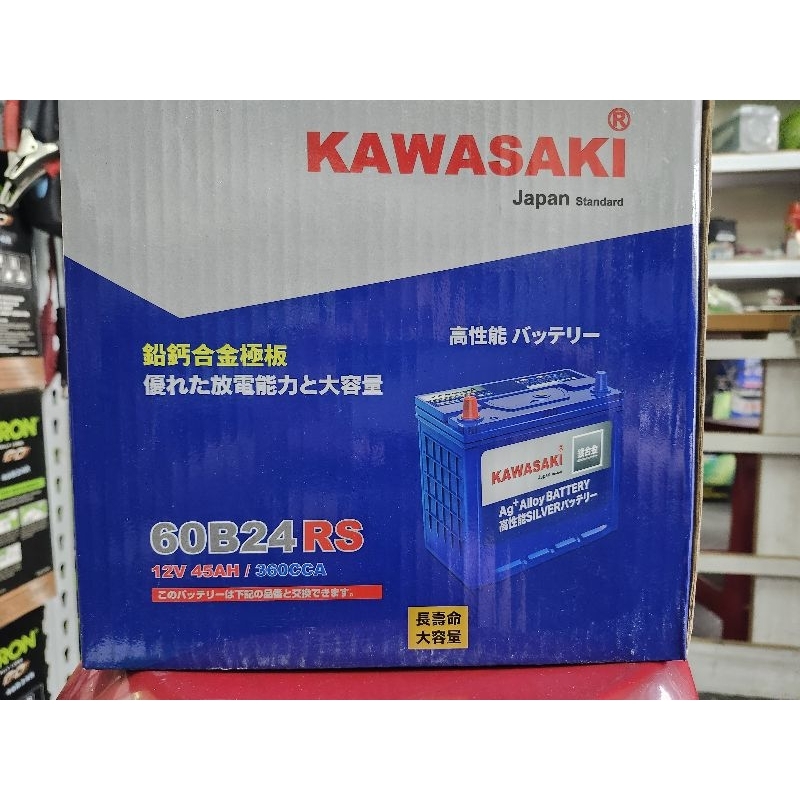 KAWASAKI 川崎 n60 60b24L.R.RS.LS 非愛馬龍 統力 湯淺 | 蝦皮購物