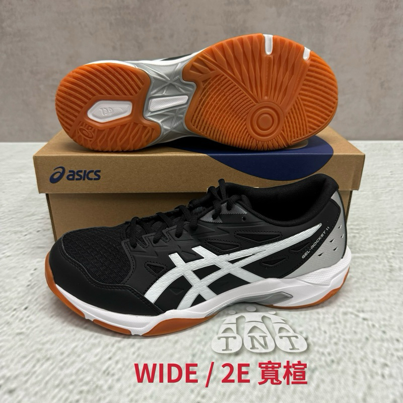 《TNT運動廣場》ASICS 亞瑟士 中性 止滑 排球鞋 羽球鞋 1072A088-101 / 1073A065-102 | 蝦皮購物