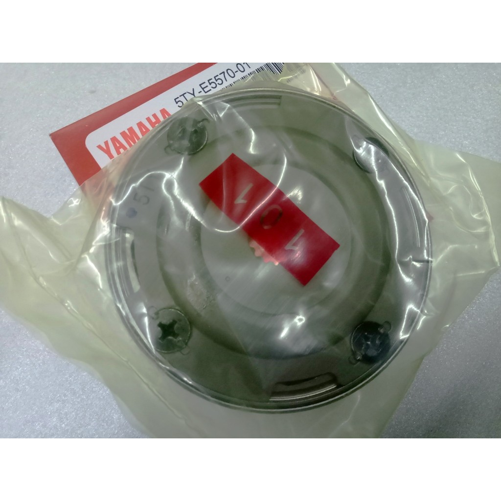 YAMAHA 山葉 原廠 RAY BWS BWSX BWSR GTR GTR AERO 125 啟動盤 起動盤 | 蝦皮購物