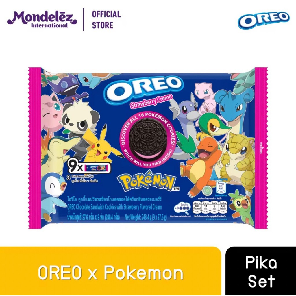(即期特價50元)Oreo x Pokémon 限定版 Pokémon pokemon 寶可夢 | 蝦皮購物