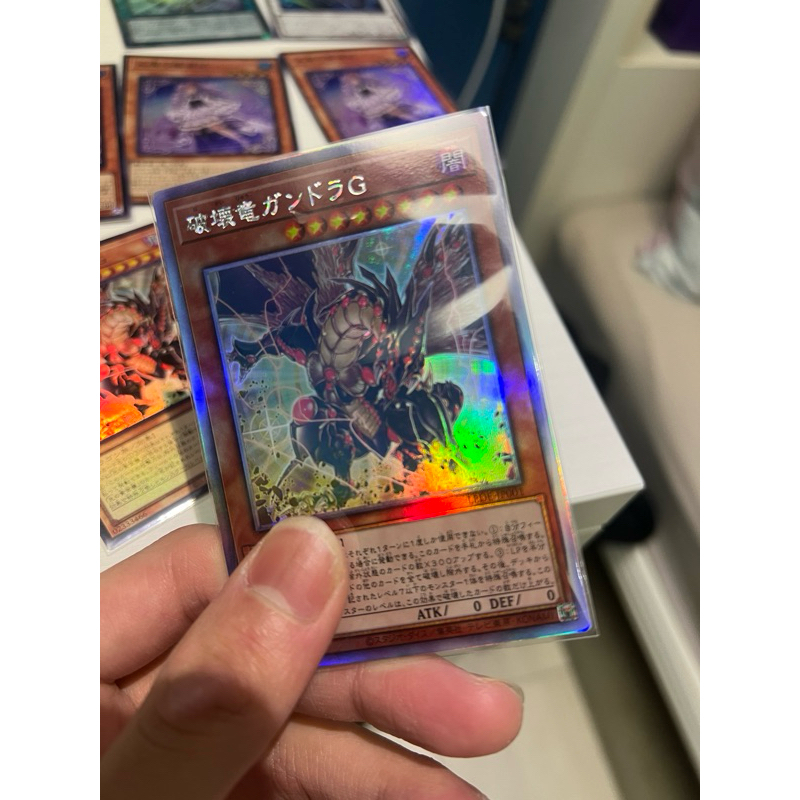 LEDE-JP001 破壞龍 剛多拉G 雷射 | 蝦皮購物