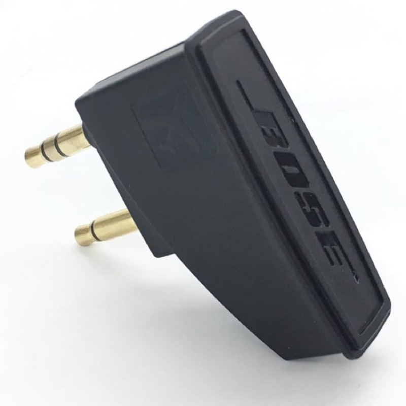 BOSE Airline Adapter 飛機轉接頭 | 蝦皮購物