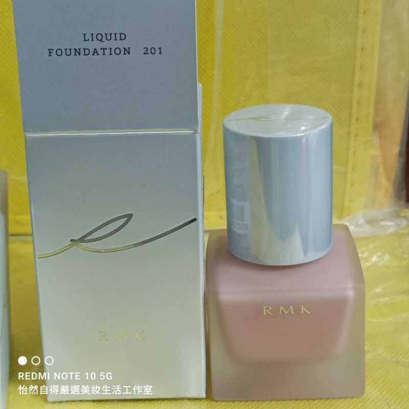 RMK 液狀粉霜色號 201 30ml SPF14 PA++ 2024/6月全新 | 蝦皮購物