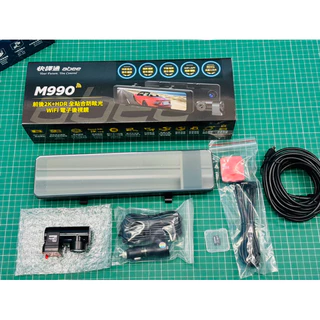 abee快譯通 M990｜優惠推薦 - 蝦皮購物 - 2025年9月