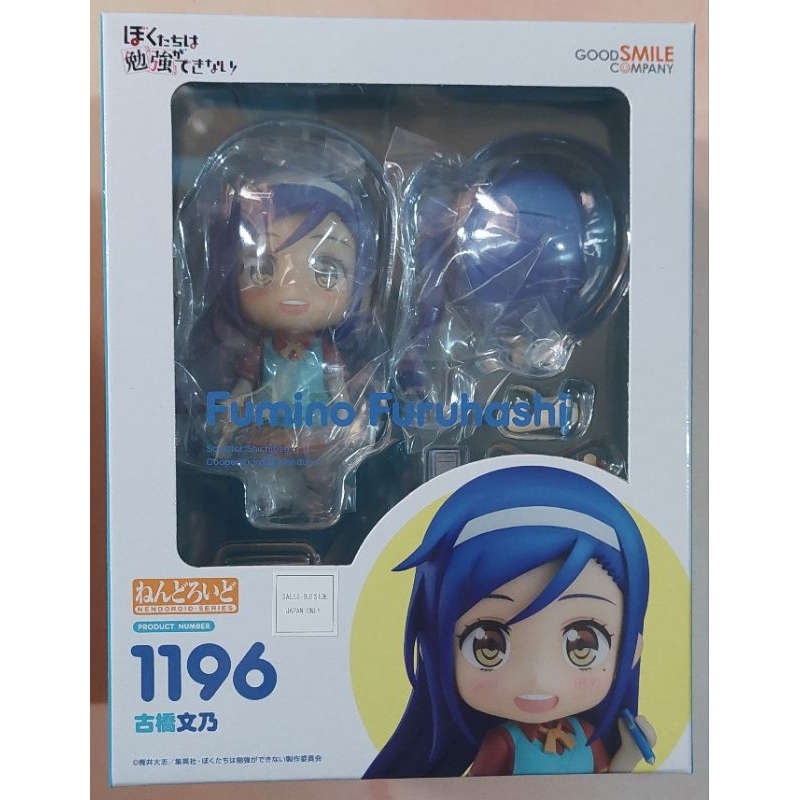 代理版 古橋文乃 我們真的學不來 制服 百折裙 gsc 黏土人 1196 發圈 筆 理科 筆記 讀書工具 長髮 側馬尾 | 蝦皮購物