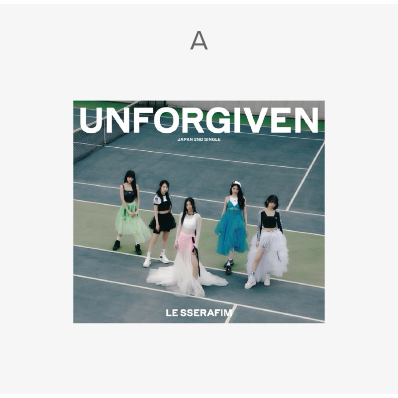 LE SSERAFIM UNFORGIVEN全新未拆日專 | 蝦皮購物