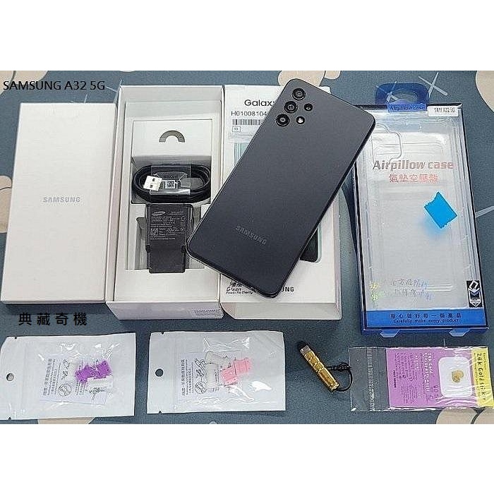 *典藏奇機*三星 SAMSUNG Galaxy A32 5G 128G 6.5吋螢幕 AI四鏡頭 八核心 5千電量 指紋 | 蝦皮購物