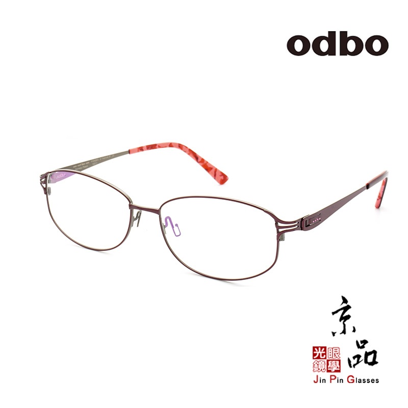 odbo 1802 C36 54mm 紅色 鈦金屬 輕量化設計 鏡腳無螺絲設計 鈦金屬鏡框 JPG 京品眼鏡 1802 | 蝦皮購物
