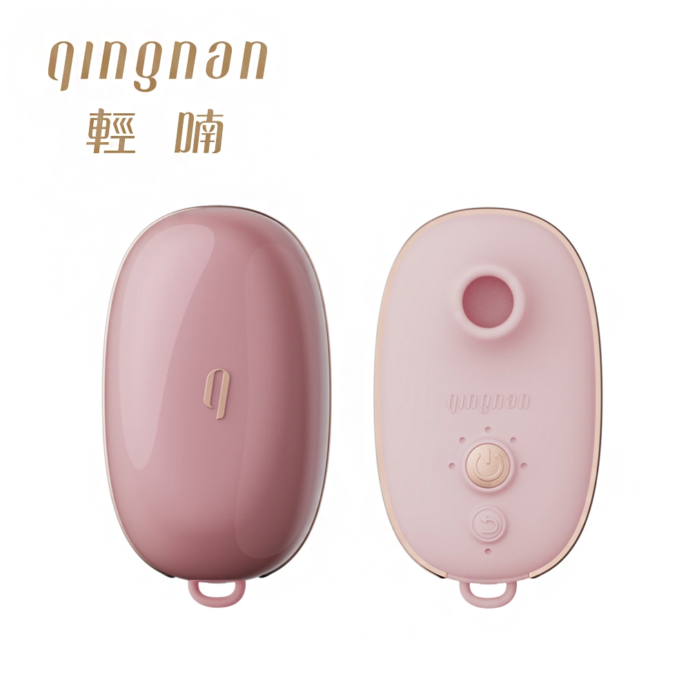 輕喃 qingnan #0壓感脈衝吸吮按摩器(魅惑粉) | 蝦皮購物