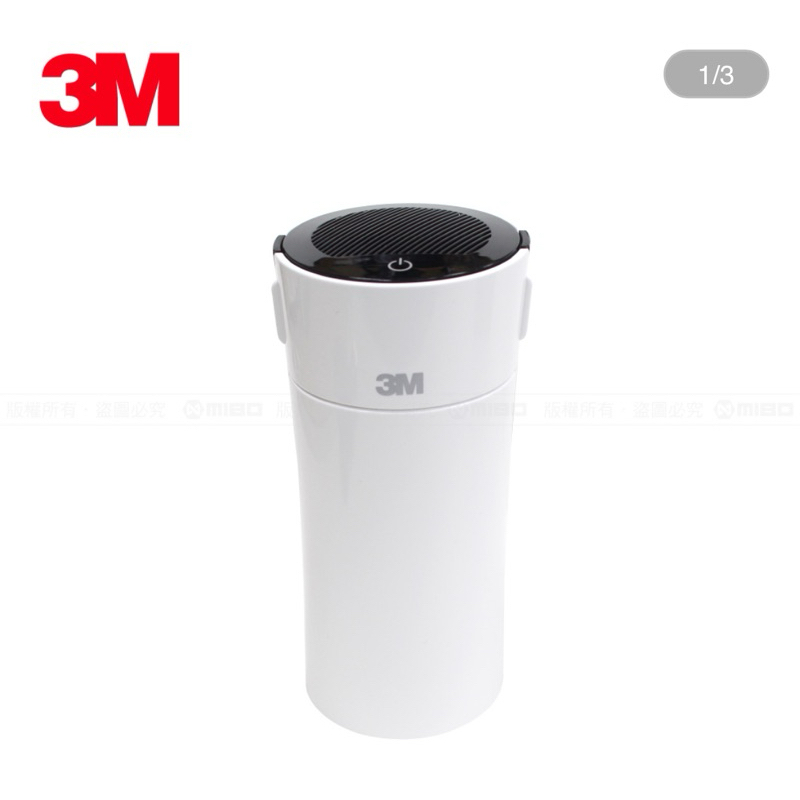 【3M】淨呼吸個人隨身型空氣清淨機-白（FA-C10NT）聖誕節抽獎禮物 | 蝦皮購物