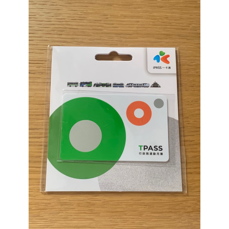 現貨 24小時出貨 快速出貨 TPASS行政院通勤月票(南高屏)一卡通 悠遊卡 | 蝦皮購物