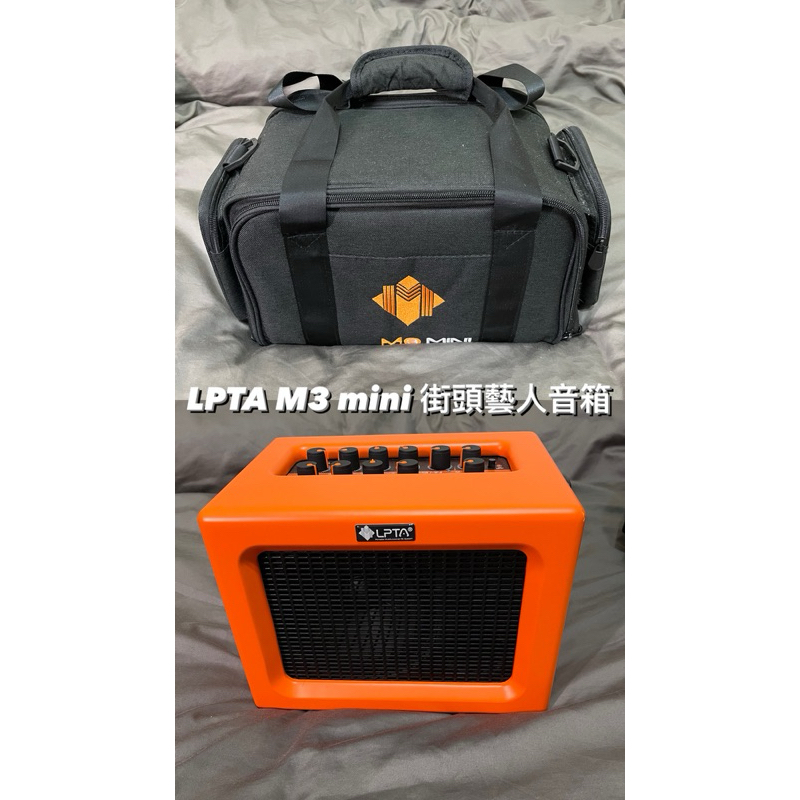 (二手 價錢可議)LPTA M3 mini 街頭藝人音箱 配件齊全 外觀有使用痕跡 | 蝦皮購物