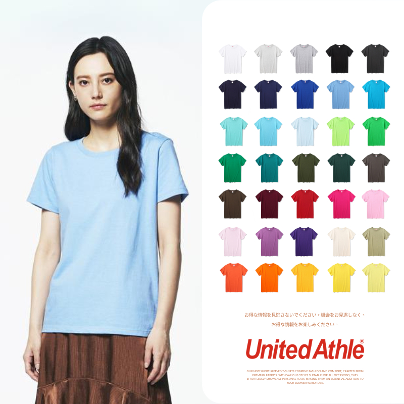 [免運]女版 日本United Athle 5.6OZ 舒適短TEE 素面短T 短袖T恤 素T 5001-03 UA | 蝦皮購物