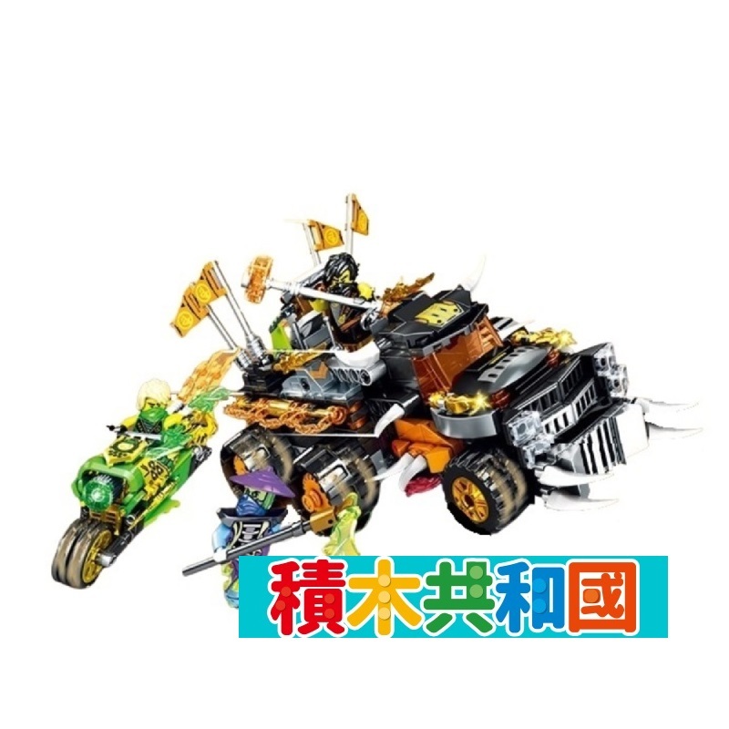 MG明格 859 忍者戰車 益智拼裝積木【積木共和國】台灣現貨 檢驗合格 | 蝦皮購物