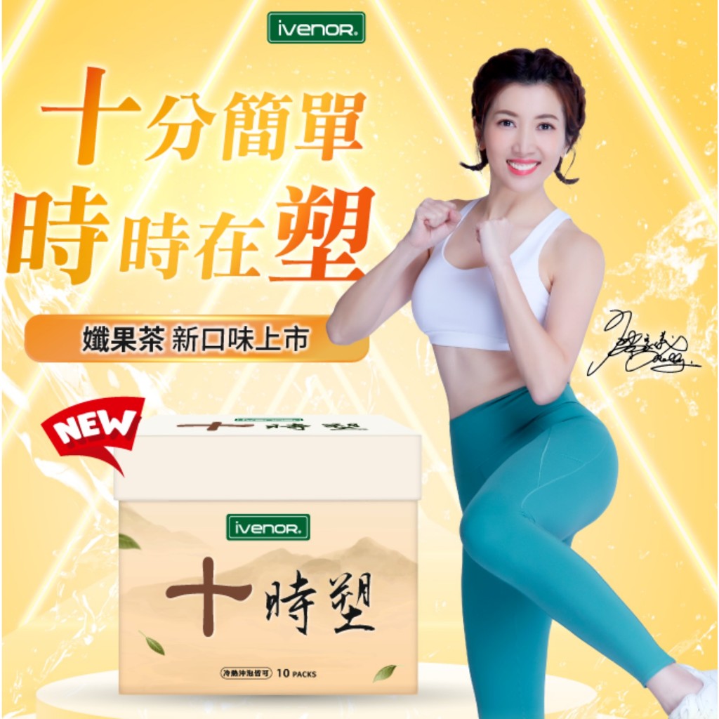 蝦皮購物 | 花得更少買得更好