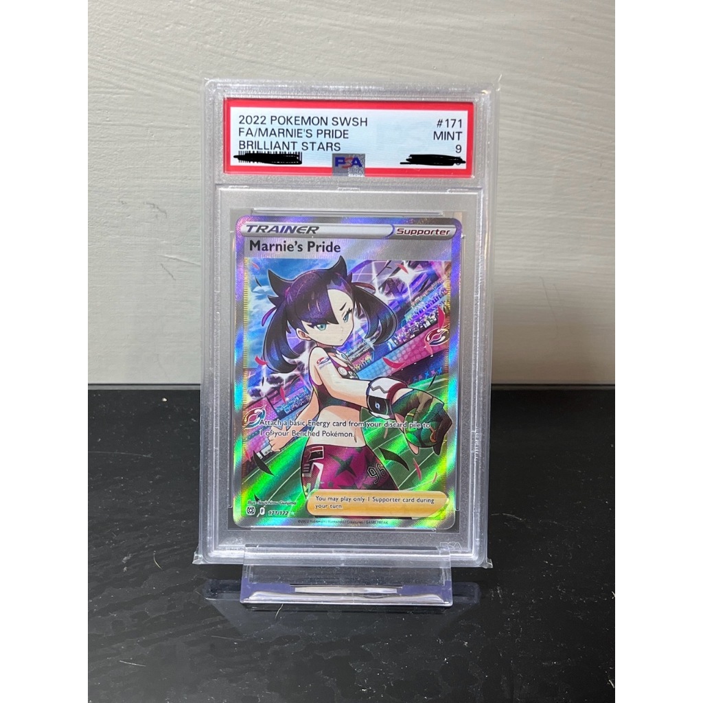 【卡比獸小舖】寶可夢 PTCG 國際版 英文 瑪俐的驕傲 瑪俐 PSA9 171/172 鑑定卡 | 蝦皮購物