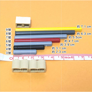 樂高 LEGO 黑色 4L 十字軸 承軸 4號 3705 370526 科技 Black Technic Axle | 蝦皮購物