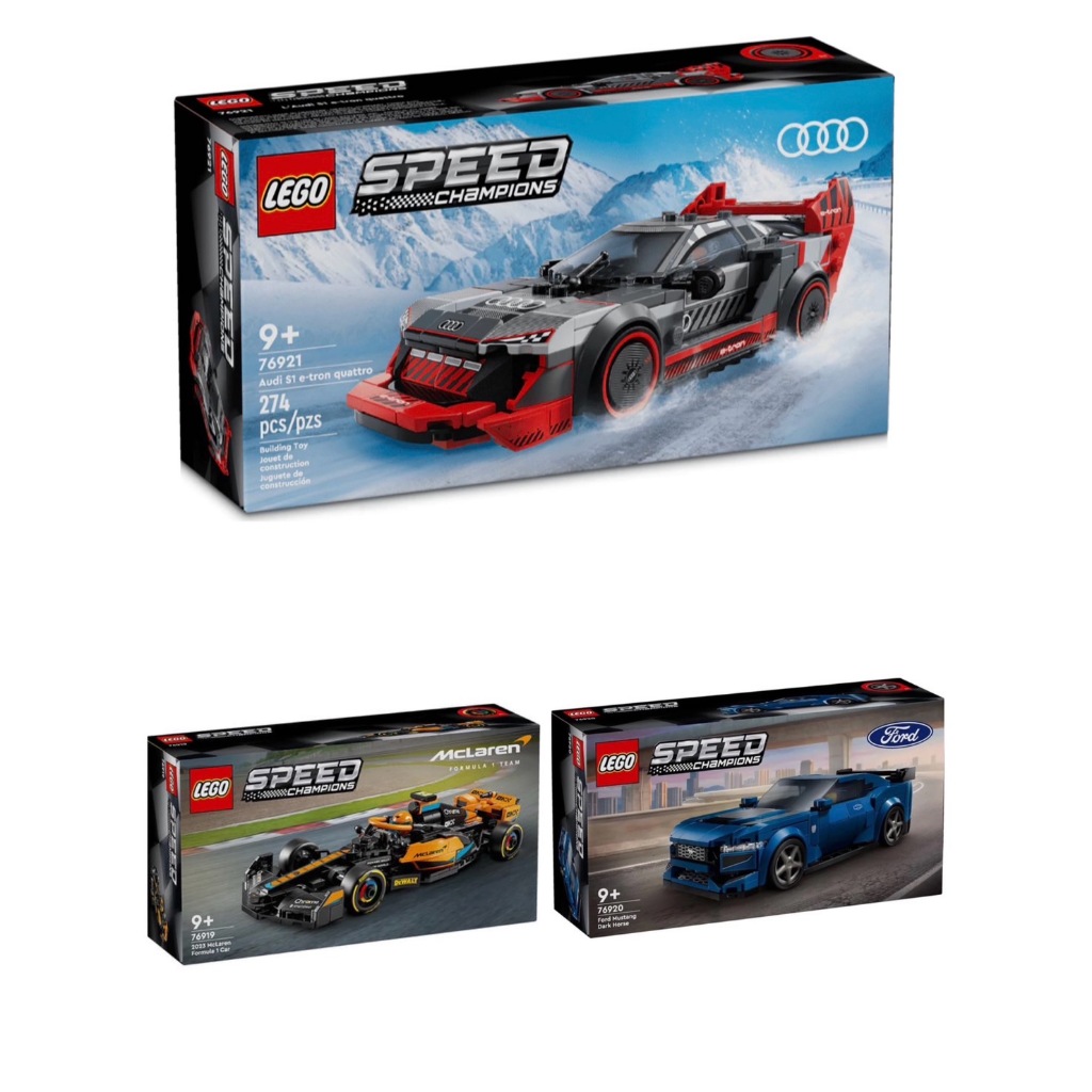 樂高 LEGO 76919 76920 76921 | 蝦皮購物