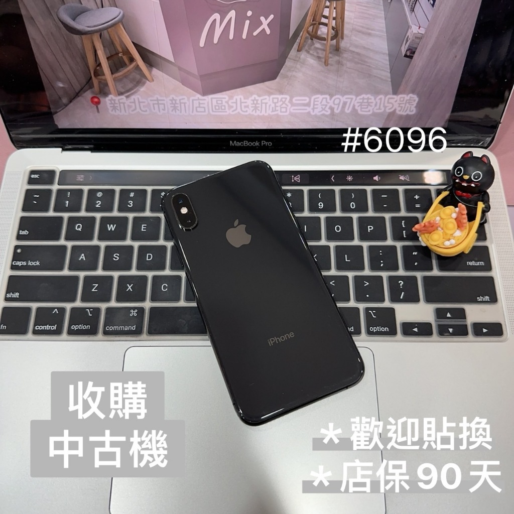店保90天｜iPhone XS 64G 全功能正常！電池100% 黑色 5.8吋 #6096 二手iPhone | 蝦皮購物