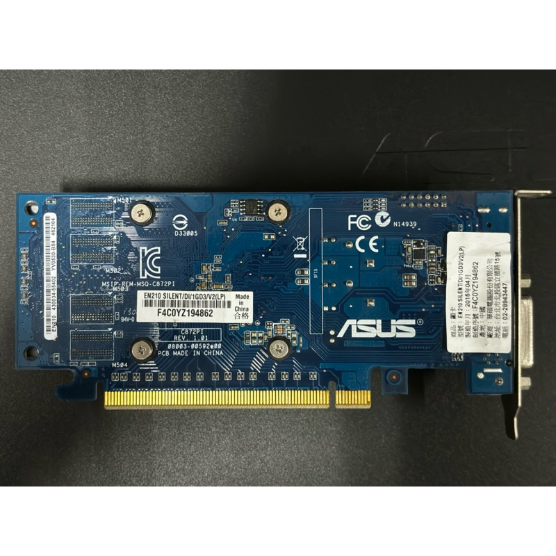 憲憲電腦 華碩ASUS 顯示卡 型號:EN210 SILENT/DI/1GD3/V2(LP) 短板顯示卡 保10天 | 蝦皮購物