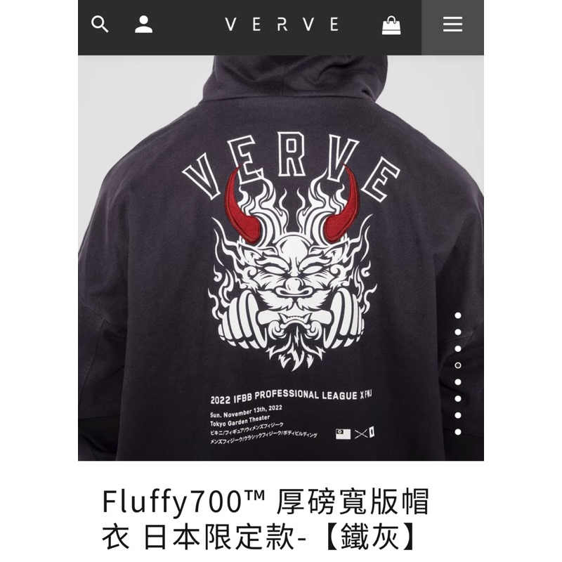 [VERVE] Fluffy700™ 厚磅寬版帽衣 日本限定款 鐵灰 刷毛 衛衣 秋冬 保暖 外套 夾克 重訓 運動 | 蝦皮購物