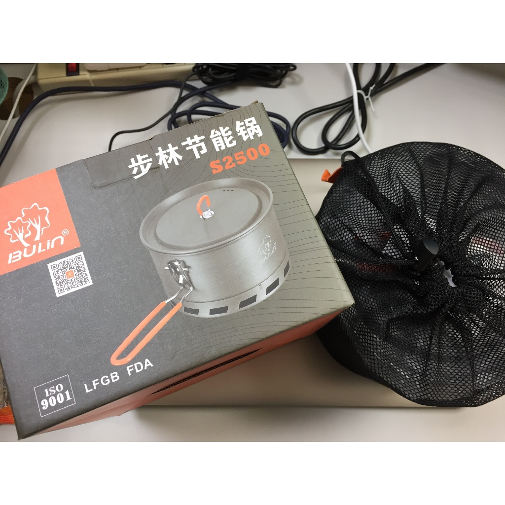 【全新現貨】步林 節能鍋 BULIN S2500 單柄集熱鍋 露營 戶外野營 野炊 便攜式／附收納網袋 | 蝦皮購物