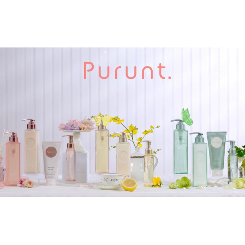 🇯🇵 日本扛回 日本 Purunt 美容液 洗髮精 潤髮乳 髮油 滋潤保濕 日本超好用洗髮乳 | 蝦皮購物