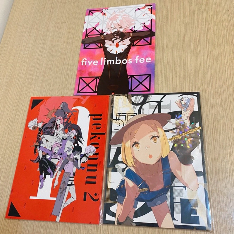 FATE FGO pako 畫冊 同人誌 | 蝦皮購物