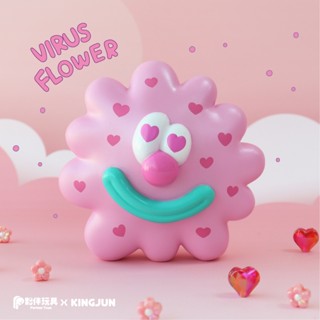 【文創代購】 臺灣文創 KINGJUN 夥伴玩具 聯名 JINART 博覽會限定 - 暈船病毒 病毒花 情人節限定 | 蝦皮購物