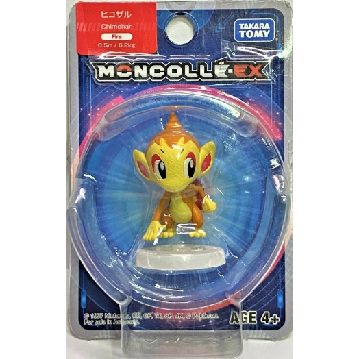 【美國媽咪】精靈寶可夢 MS Pokemon 神奇寶貝 寶可夢 公仔 妙蛙花 水伊布 閃電鳥 皮卡丘 ML EX | 蝦皮購物