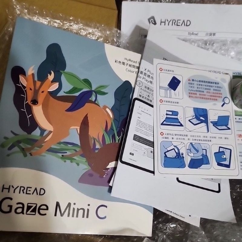 二手，Hyread Gaze Mini C 6吋彩色電子紙、閱讀器 | 蝦皮購物