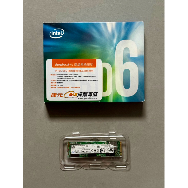 優質二手 Intel 英特爾 660P 1TB M.2 NVMe SSD | 蝦皮購物