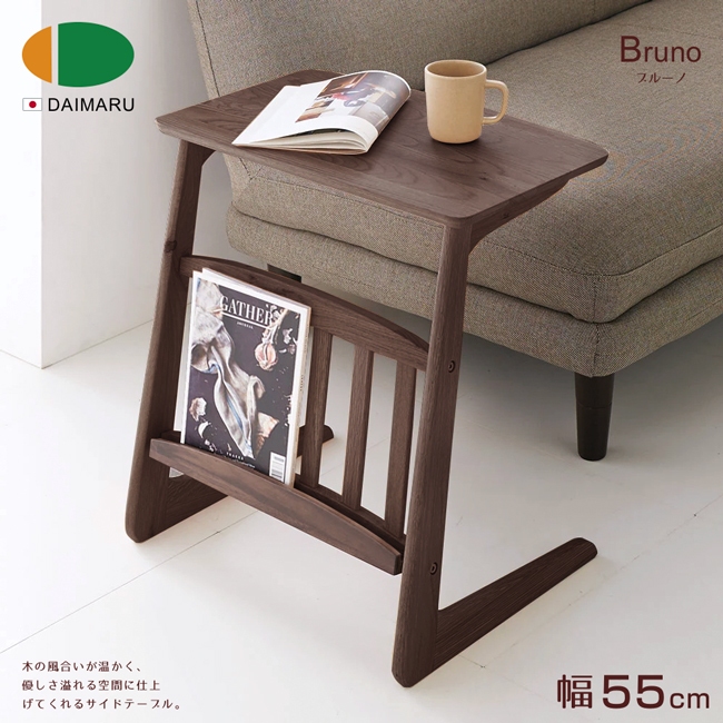福利品|日本大丸家具|BRUNO布魯諾黑胡桃木55沙發桌|專櫃展示品|原價5980特價3980|僅2組 | 蝦皮購物