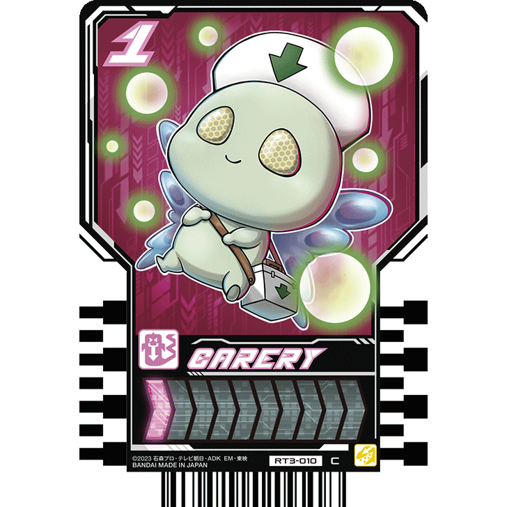 (C卡) 假面騎士 Gotchard Phase 03 單卡 | 蝦皮購物