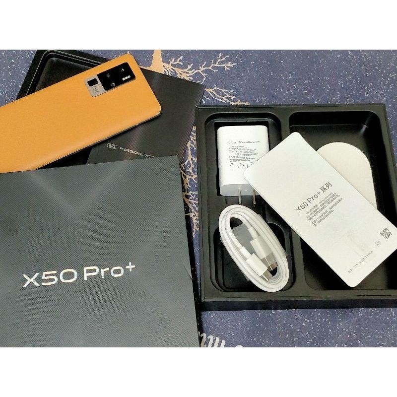 VIVO X50 PRO+ 12G+256G 5G雙模 夜景模式 人像模式 強韌規格 可分期 | 蝦皮購物