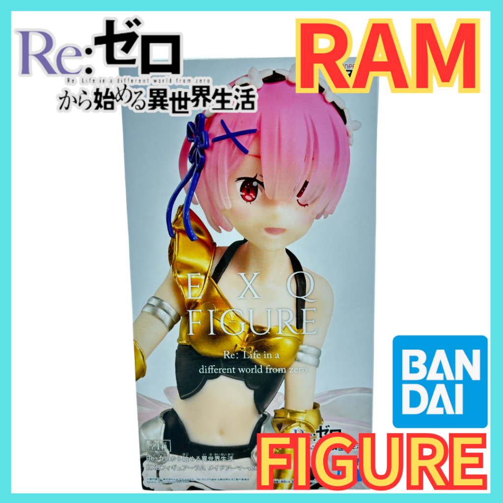 【日本】BANDAI Re:Zero RAM EXQ FIGURE 數位 日本動漫漫畫獎非賣品 | 蝦皮購物