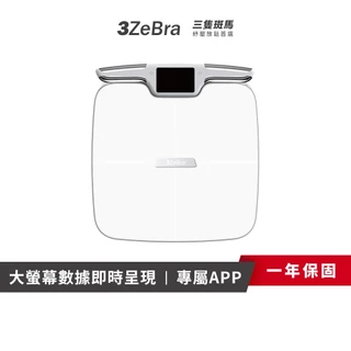 InBody 體脂計｜優惠推薦 - 蝦皮購物 - 2024年7月